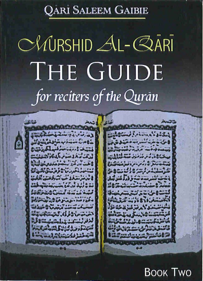 Murshid al-Qari (The Guide for Reciters of the Quran) – Book 2
