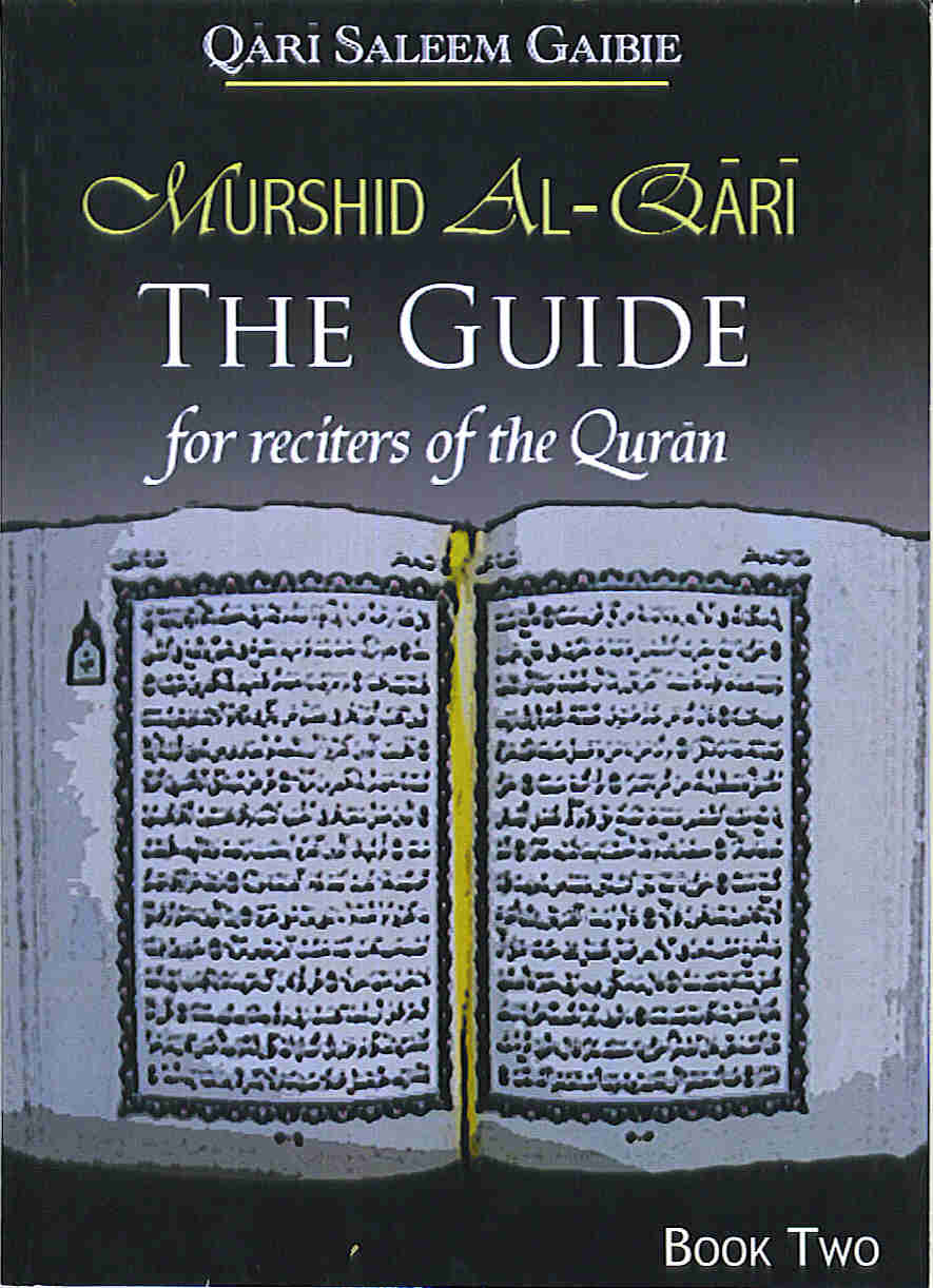 Murshid al-Qari (The Guide for Reciters of the Quran) – Book 2